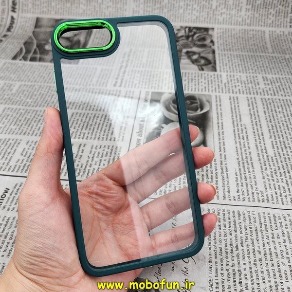خرید و قیمت قاب گوشی Iphone 7 Plus Iphone 8 Plus آیفون اورجینال متال