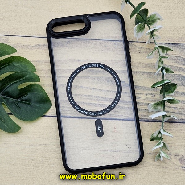 خرید و قیمت قاب گوشی Iphone 7 Plus Iphone 8 Plus آیفون اورجینال متال