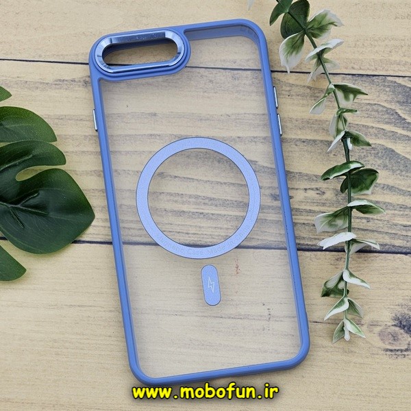 خرید و قیمت قاب گوشی Iphone 7 Plus Iphone 8 Plus آیفون اورجینال متال