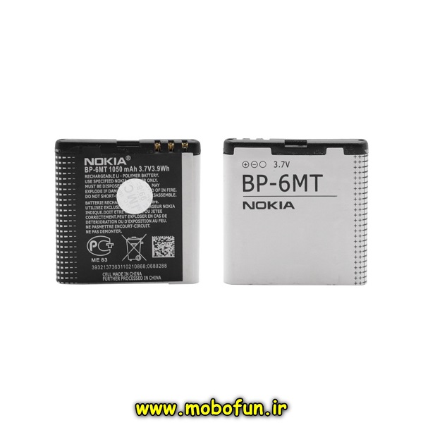 موبوفان | مرکز پخش قاب و گلس | باتری موبایل نوکیا BP-6MT با ظرفیت 1050 ...