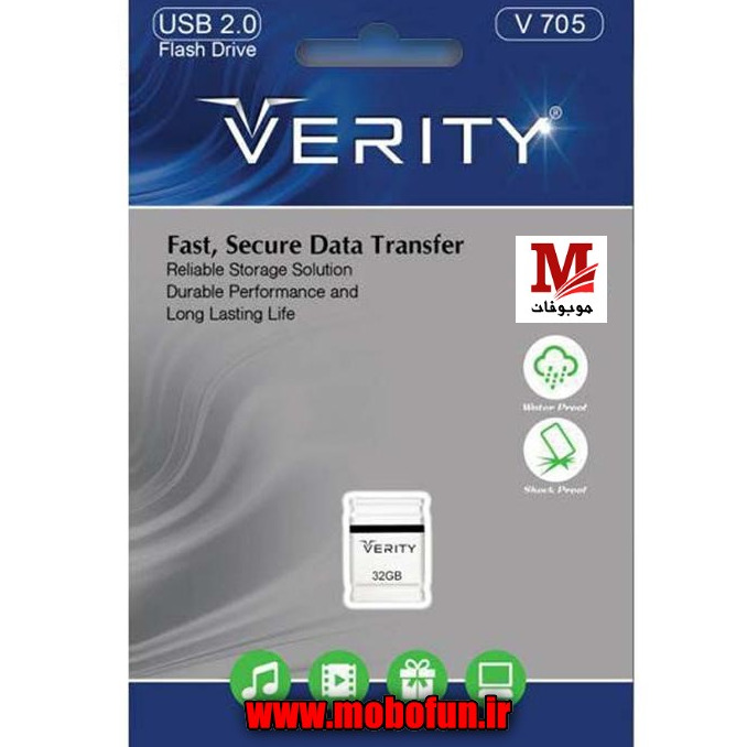موبوفان | پخش لوازم جانبی | فلش مموری وریتی مدل V705 USB2.0 با ظرفیت 32 گیگابایت