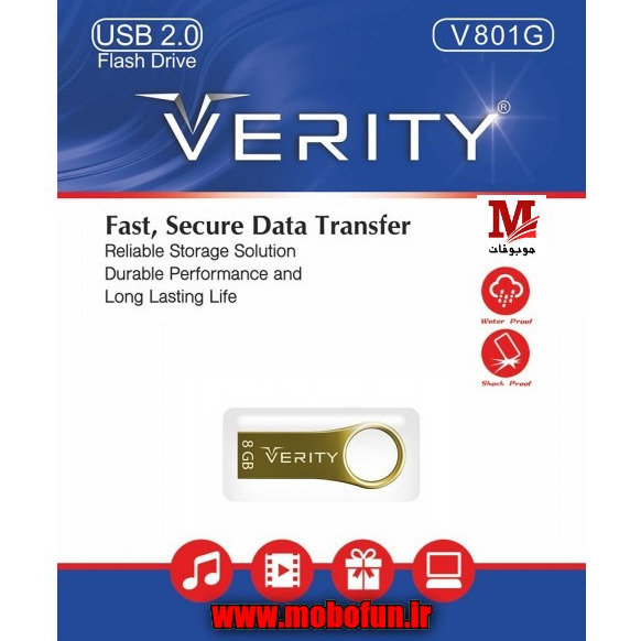 موبوفان | پخش لوازم جانبی | فلش مموری وریتی مدل V801 Gold USB2.0 با ظرفیت 32 گیگابایت