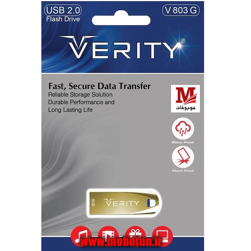موبوفان | مرکز پخش قاب و گلس | فلش مموری وریتی مدل V803 Gold USB2.0 با ظرفیت 16 گیگابایت