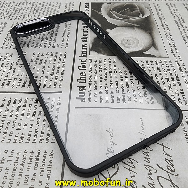 موبوفان مرکز پخش قاب و گلس قاب گوشی Iphone 7 Plus Iphone 8 Plus