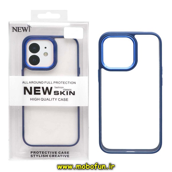 موبوفان مرکز پخش قاب و گلس قاب گوشی Iphone 12 Iphone 12 Pro آیفون